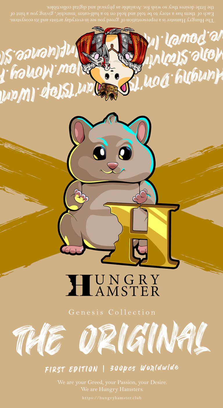 Hungry Human – Awesome design meets Web3